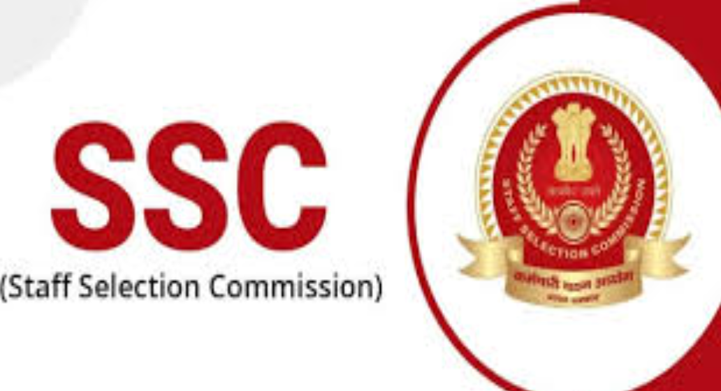 Staff Selection Commission (SSC) पहचान स्थापित करने के लिए स्वैच्छिक ...